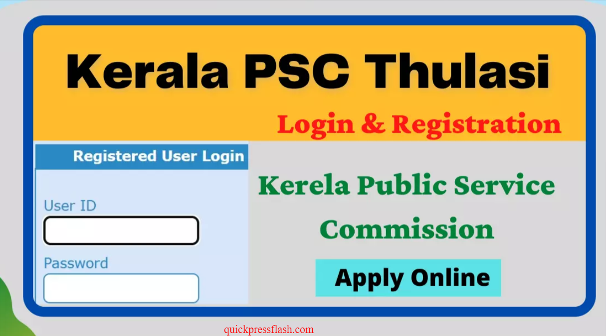 Kerala PSC Thulasi Login: Accessing My Profile on thulasi.psc.kerala ...