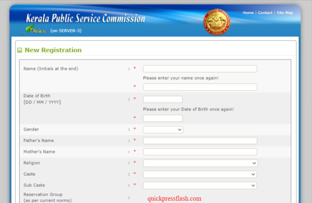 Kerala PSC Thulasi Login: Accessing My Profile on thulasi.psc.kerala ...